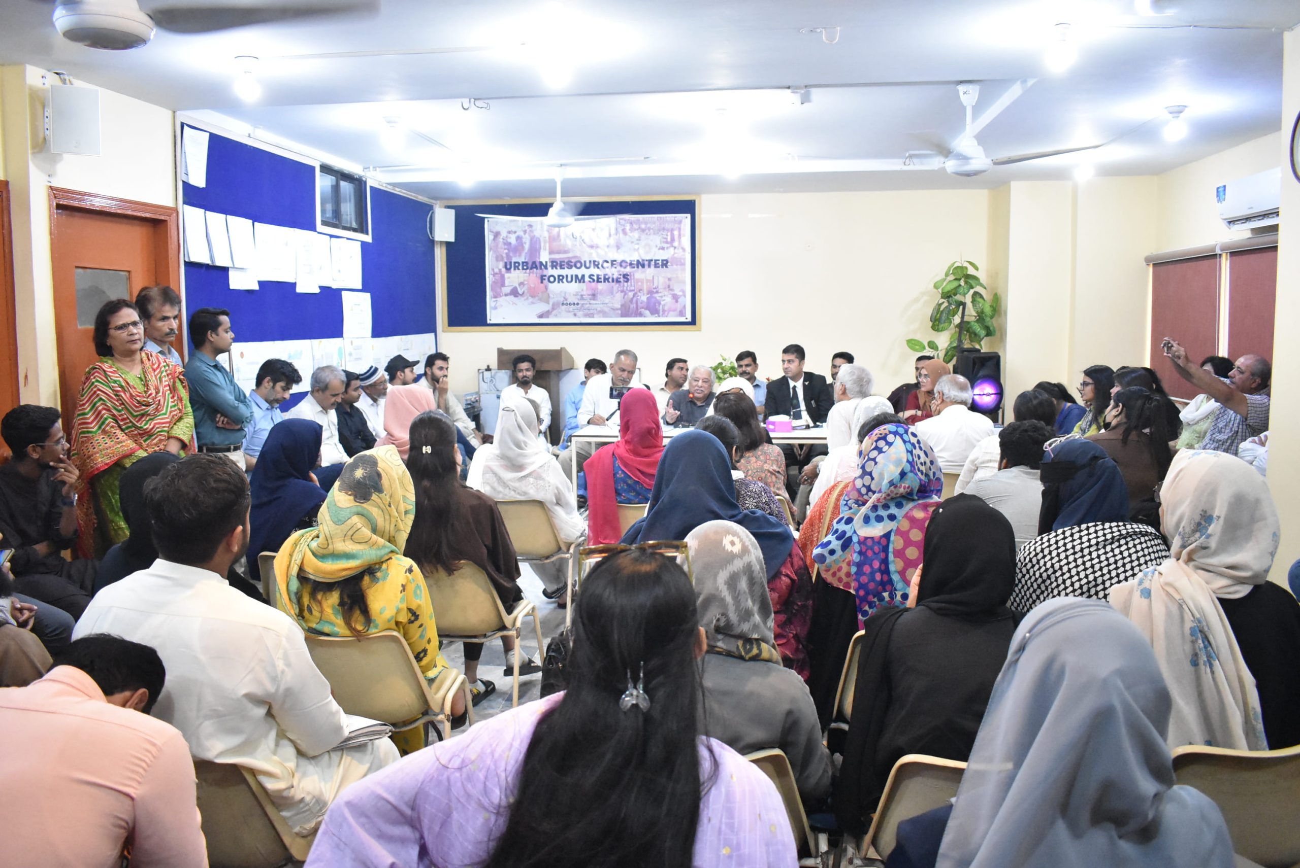 Urban Resource Center | URC